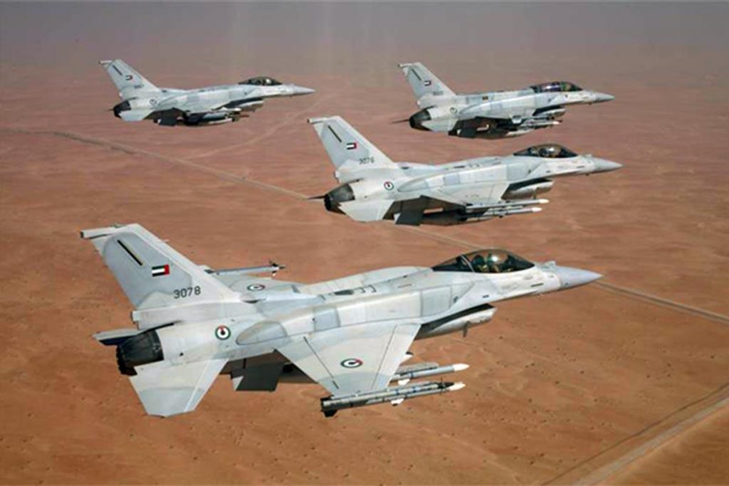 uae-air-force-uae-fighter-jets | الصباح اليمني